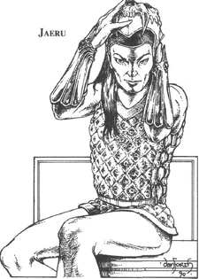 Yaerû | The New Notion Club Archives | Fandom