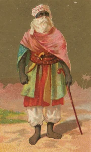 Gúsar | The New Notion Club Archives | Fandom