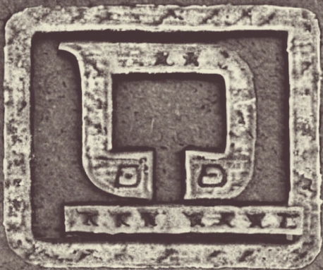 Gunun | The New Notion Club Archives | Fandom