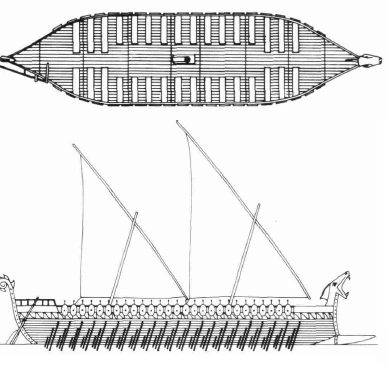 Sîranian Trireme | The New Notion Club Archives | Fandom