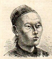 Argaw | The New Notion Club Archives | Fandom