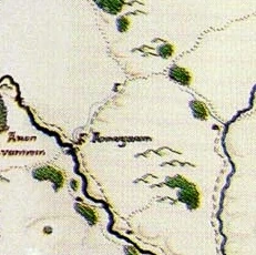 Annon Wain | The New Notion Club Archives | Fandom