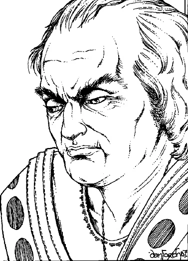 Denethor I | The New Notion Club Archives | Fandom
