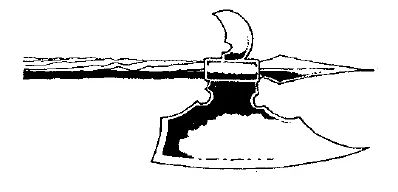 Halberd | The New Notion Club Archives | Fandom