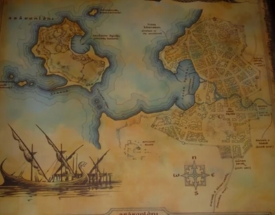 City of Corsairs | The New Notion Club Archives | Fandom