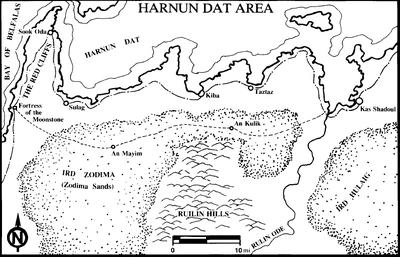 Ethir Harnen | The New Notion Club Archives | Fandom