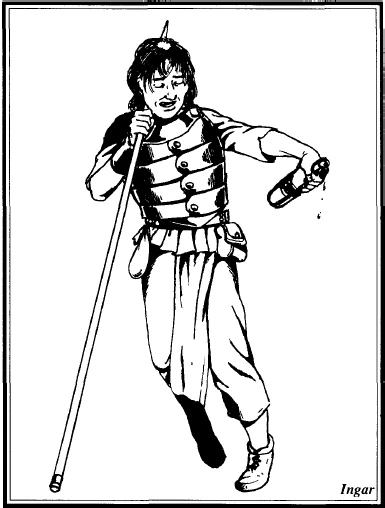 Ingar | The New Notion Club Archives | Fandom