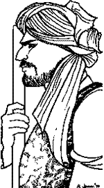 Borhan | The New Notion Club Archives | Fandom