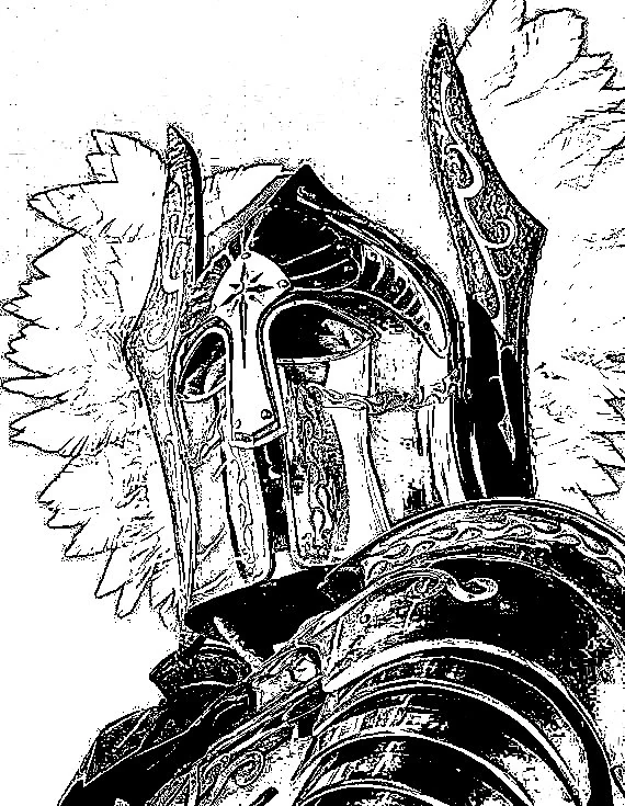 Ormatar | The New Notion Club Archives | Fandom