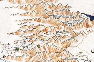 Angirith | The New Notion Club Archives | Fandom