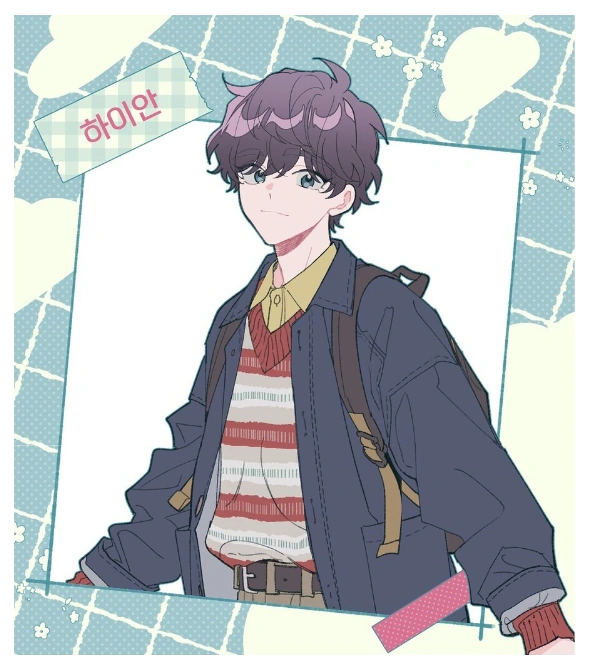 Ha Ian | Merry Marbling Wiki | Fandom