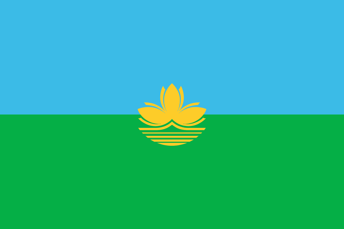Asua | Mersola Wiki | Fandom