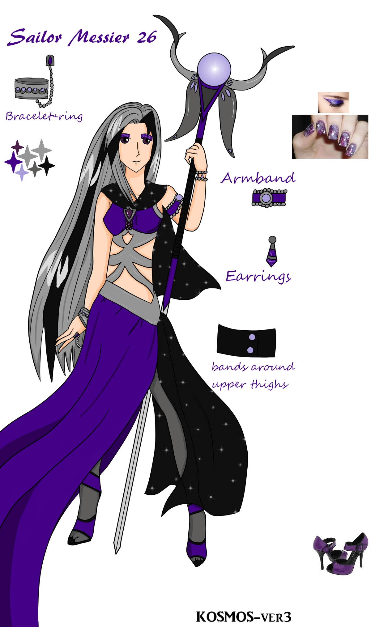 Messier 26 | Order-of-Sloan Wiki | Fandom