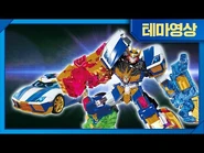 Blue Cop | METAL CARDBOT Wiki | Fandom