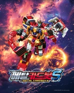 Metal Cardbot S | METAL CARDBOT Wiki | Fandom