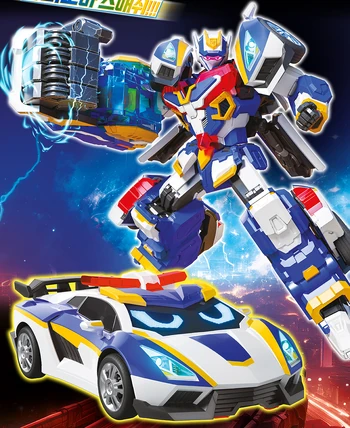 Blue Cop | METAL CARDBOT Wiki | Fandom