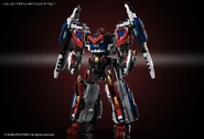 Heavy Iron | METAL CARDBOT Wiki | Fandom