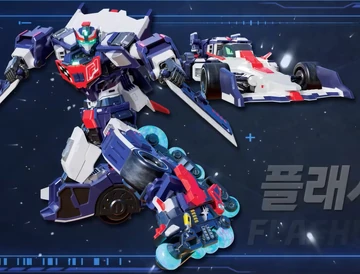 flash vector graphics