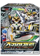 Sky Gallop | METAL CARDBOT Wiki | Fandom