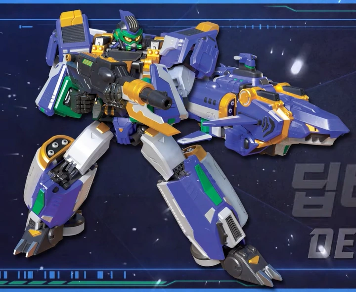 Дип Байт | Metal cardbot Вики | Fandom