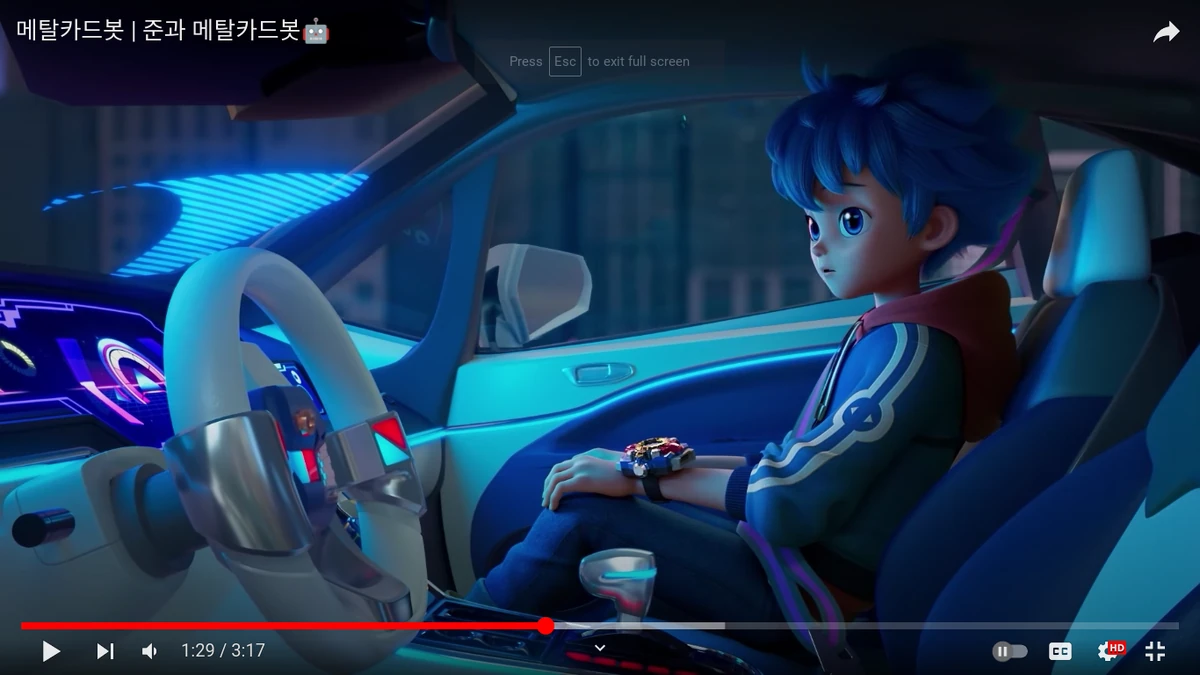 Jun | METAL CARDBOT Wiki | Fandom