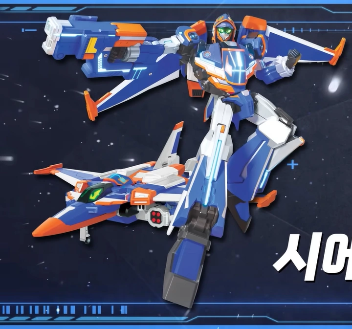 Сьеро | Metal cardbot Вики | Fandom