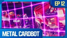 Blue Cop's Special Training! | METAL CARDBOT Wiki | Fandom