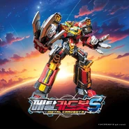 Metal Cardbot S | METAL CARDBOT Wiki | Fandom