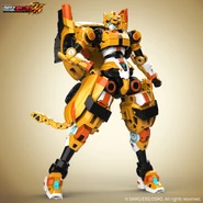 Tachy | METAL CARDBOT Wiki | Fandom