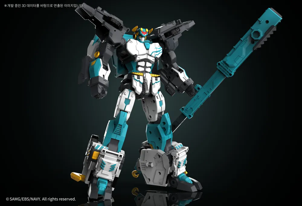 Musclehide | METAL CARDBOT Wiki | Fandom