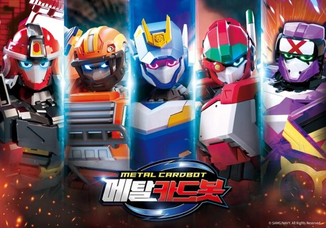 Star Guardians | METAL CARDBOT Wiki | Fandom