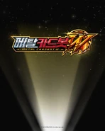 Metal Cardbot W | METAL CARDBOT Wiki | Fandom
