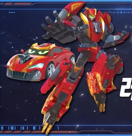 Red Blitz | METAL CARDBOT Wiki | Fandom