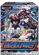 Flash Vector | METAL CARDBOT Wiki | Fandom