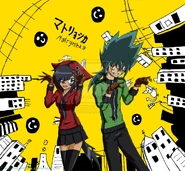 Lennox Blaze | Metal Fight Beyblade Story Wiki | Fandom