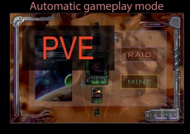 PVE | Metal War Game вики | Fandom