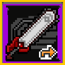 Butcher | Metal Unit Wiki | Fandom