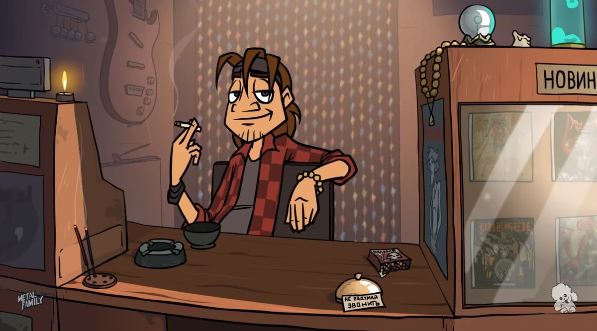 Chive | Metal Family Wiki | Fandom