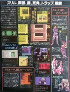 Metal Gear: Ghost Babel | Metal Gear Wiki | Fandom