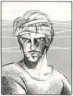 Gray Fox | Metal Gear Wiki | Fandom