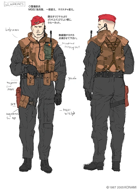 SaintLogic Security | Metal Gear Wiki | Fandom