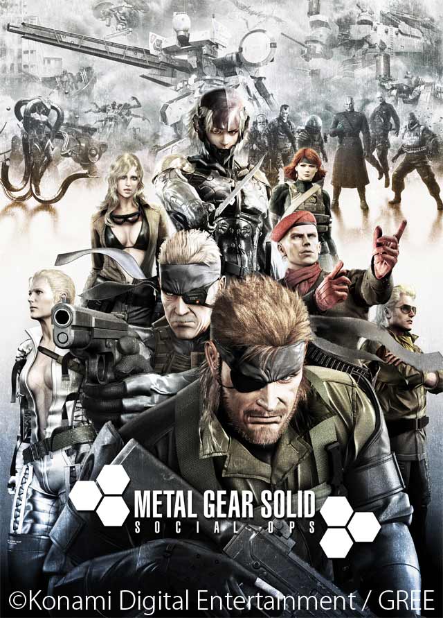 Metal Gear Solid: Social Ops | Metal Gear Wiki | Fandom