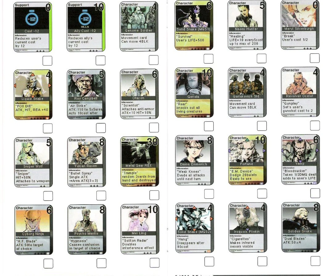 Cyborg Ninja (MGA card) | Metal Gear Wiki | Fandom