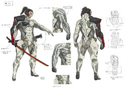 Metal Gear Rising Revengeance Jetstream Sam
