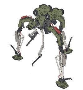 Vodomerka | Metal Gear Wiki | Fandom