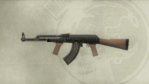 AMD-63 | Metal Gear Wiki | Fandom