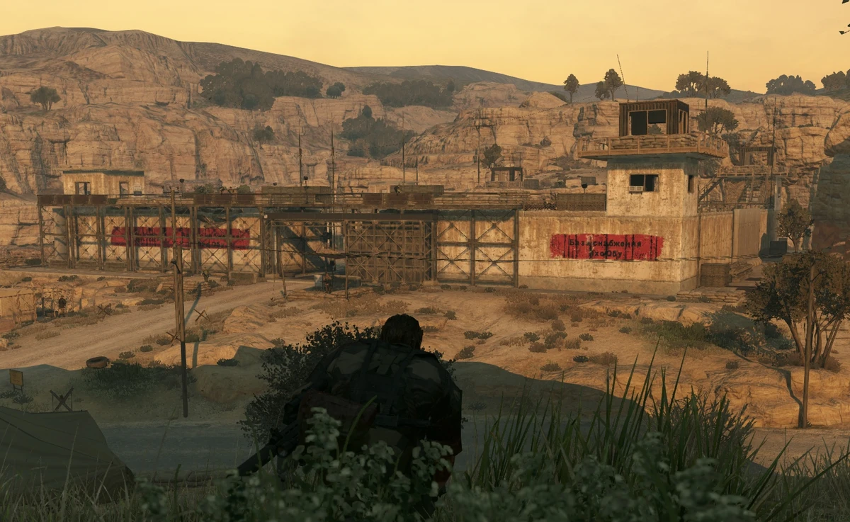 Yakho Oboo Supply Outpost | Metal Gear Wiki | Fandom