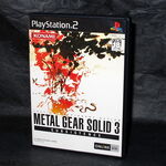 Metal Gear Solid 3: Subsistence | Metal Gear Wiki | Fandom