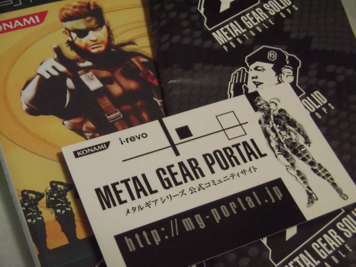 Metal Gear Portal | Metal Gear Wiki | Fandom