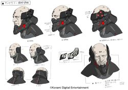 Sundowner Metal Gear Concept Art